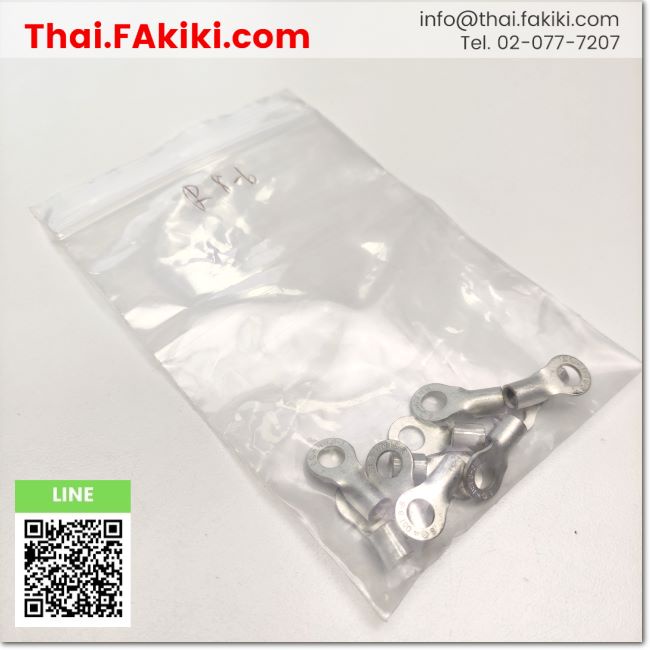 พร้อมส่ง,R8-6 Ring Terminal ,หางปลากลม สเปค 1 bag = 10 pcs. ,Daido (66 ...