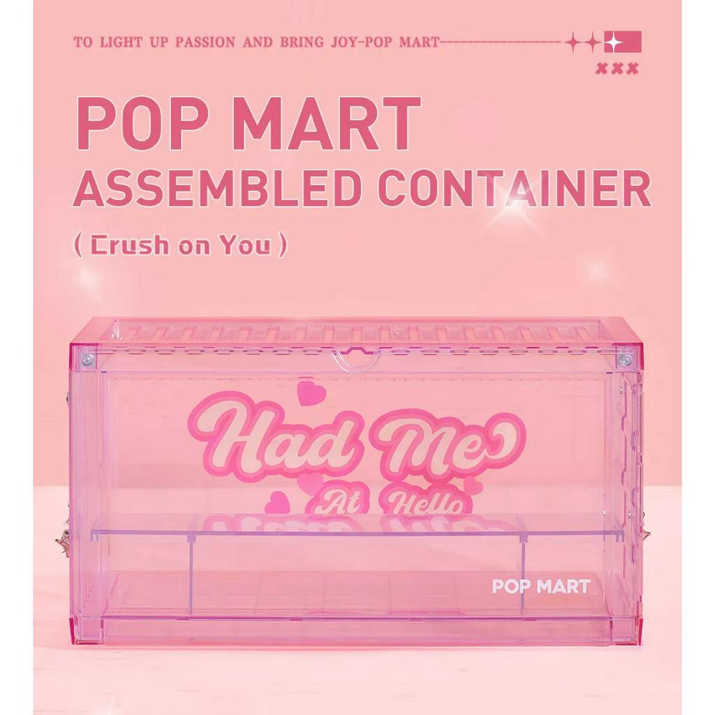 [พร้อมส่ง ] POP MART ASSEMBLED DISPLAY CONTAINER [สีชมพู] ตู้โชว์โมเดล ...