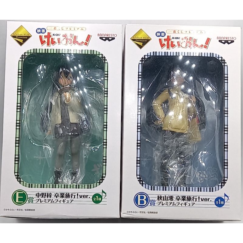 K-OK!! K-ON!! K-ON!! PREMIUM FIGURE | Shopee Thailand