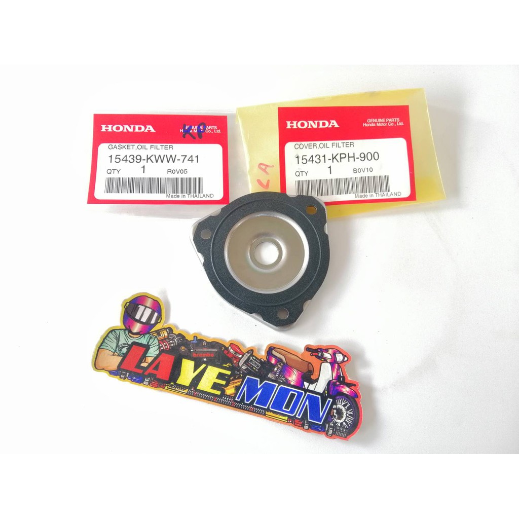 ฝาปิด แผ่นกรองน้ำมันเครื่อง แถมปะเก็น เวฟ100 ดรีม110i เวฟ110i เวฟ125 ...