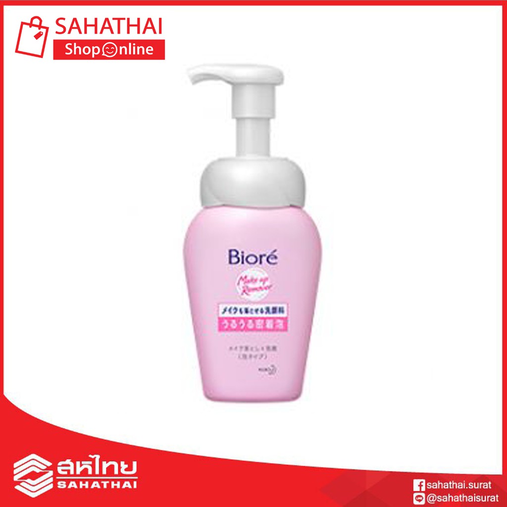 มูสล้างหน้า&เครื่องสำอาง Biore' 2 in 1 Foaming Cleanser บิโอเร 2 อิน 1 โฟมมิ่ง คลีนเซอร์ 160 มล. ...