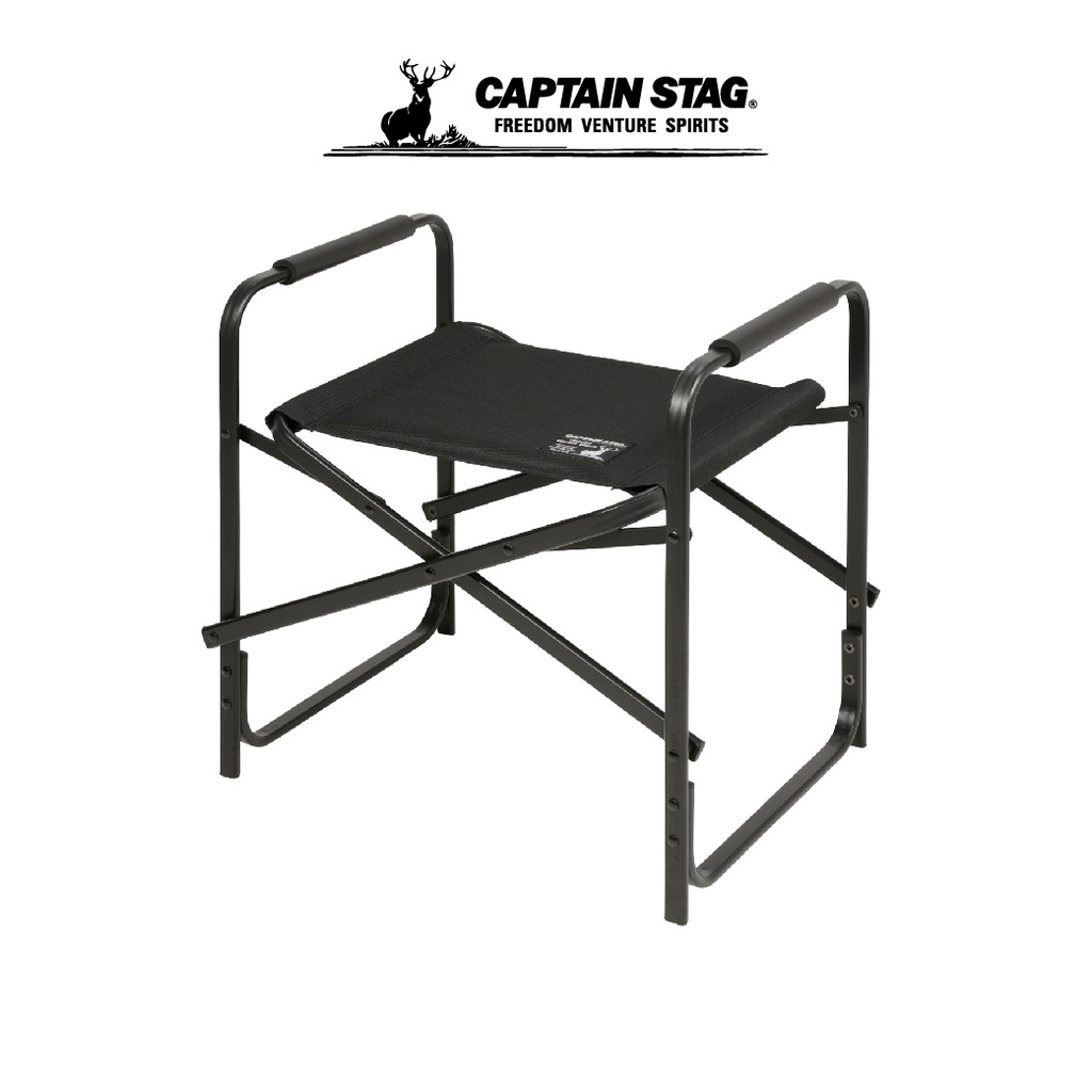 CAPTAIN STAG CS BLACK LABEL RELAX FOOTSTOOL ที่วางเท้า ที่วางเท้าอเนกประสงค์ ที่วางเท้าพกพา ที่ ...