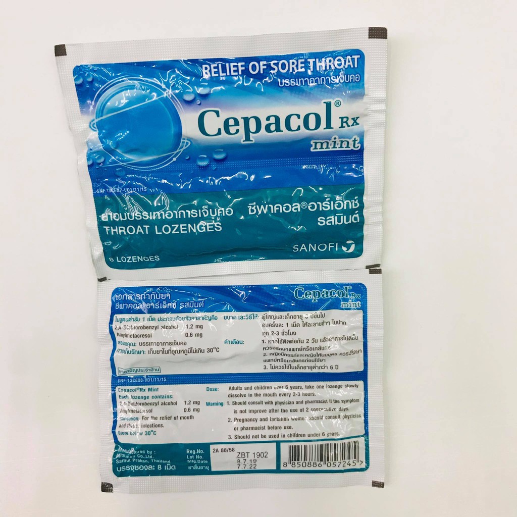 Cepacol Rx Mint,Cepacol Rx Orange+Vitamin C 100 mg.ซีพาคอล มิ้น,ซีพาคอล ...