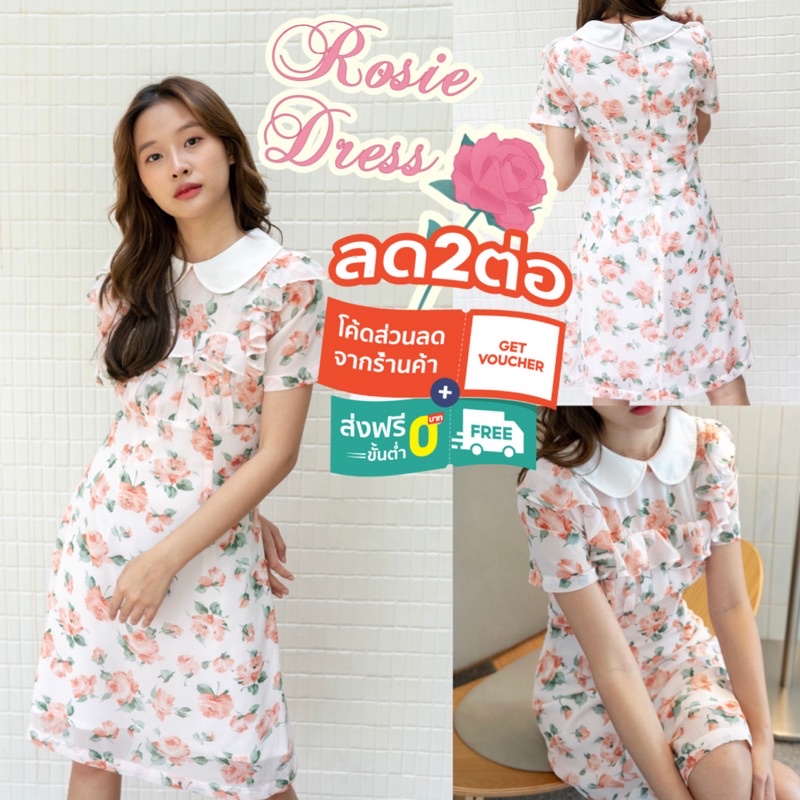 (Chayanista) พร้อมส่ง S,L Rosie dress เดรสชีฟองแขนสั้นคอบัวแต่งระบายลายดอก | Shopee Thailand
