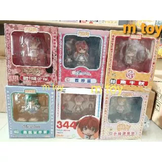 nendoroid mio ราคาพิเศษ | ซื้อออนไลน์ที่ Shopee ส่งฟรี*ทั่วไทย!