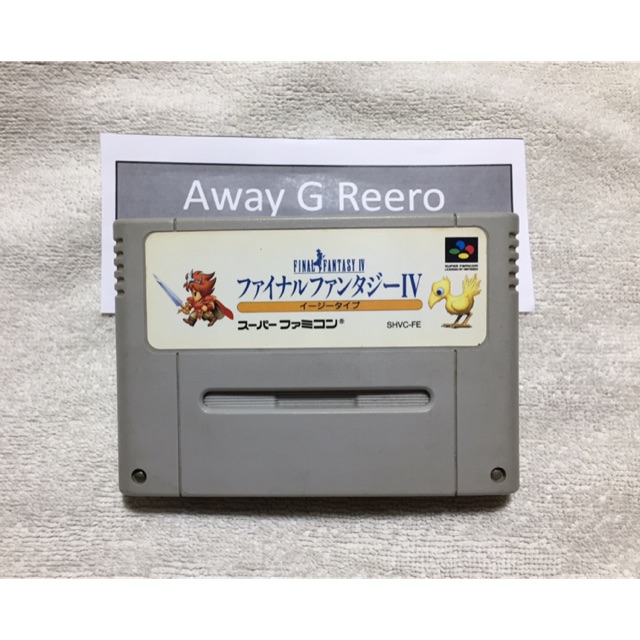 Final Fantasy IV : Easy Type ตลับ Super Famicom (SFC) ของแท้จากญี่ปุ่น ...