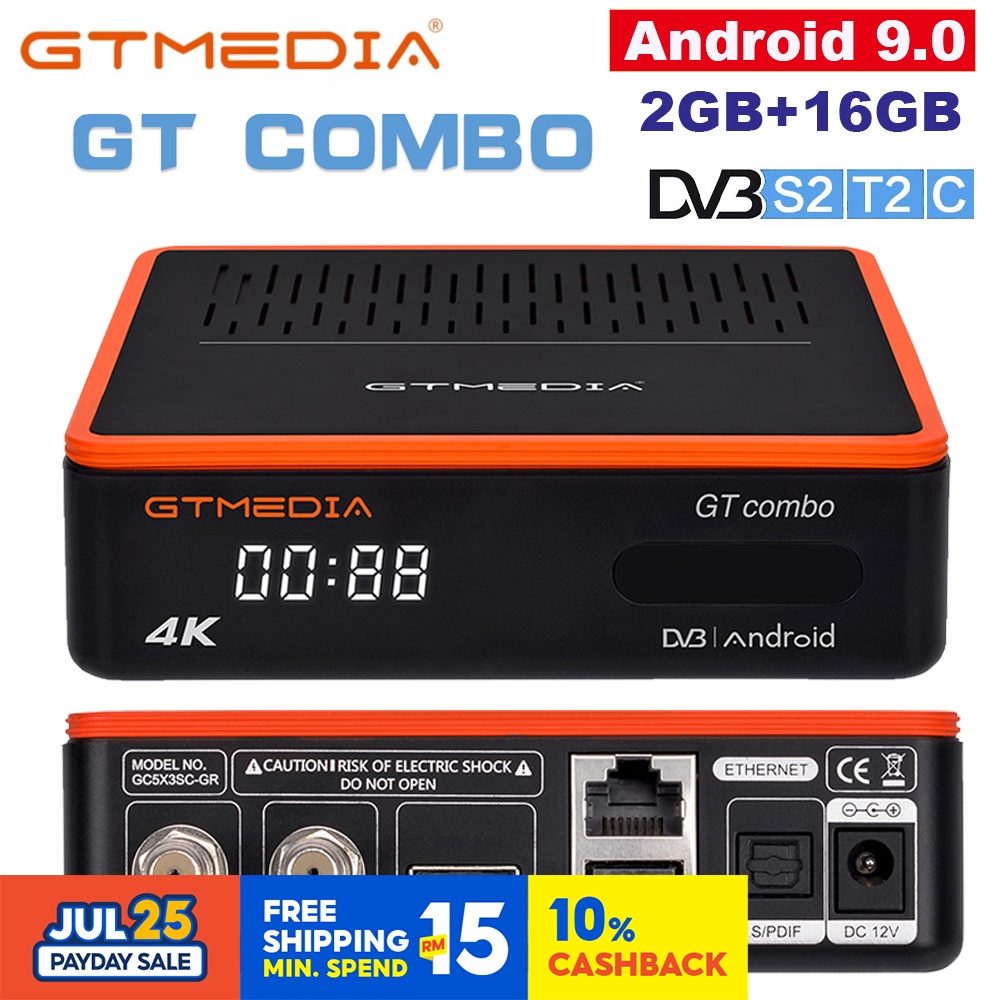 Gtmedia GT COMBO กล่องรับสัญญาณทีวี Android 9.0 2GB16GB 4K + DVB-S2X/T2/C รองรับ PowerVu Auto ...
