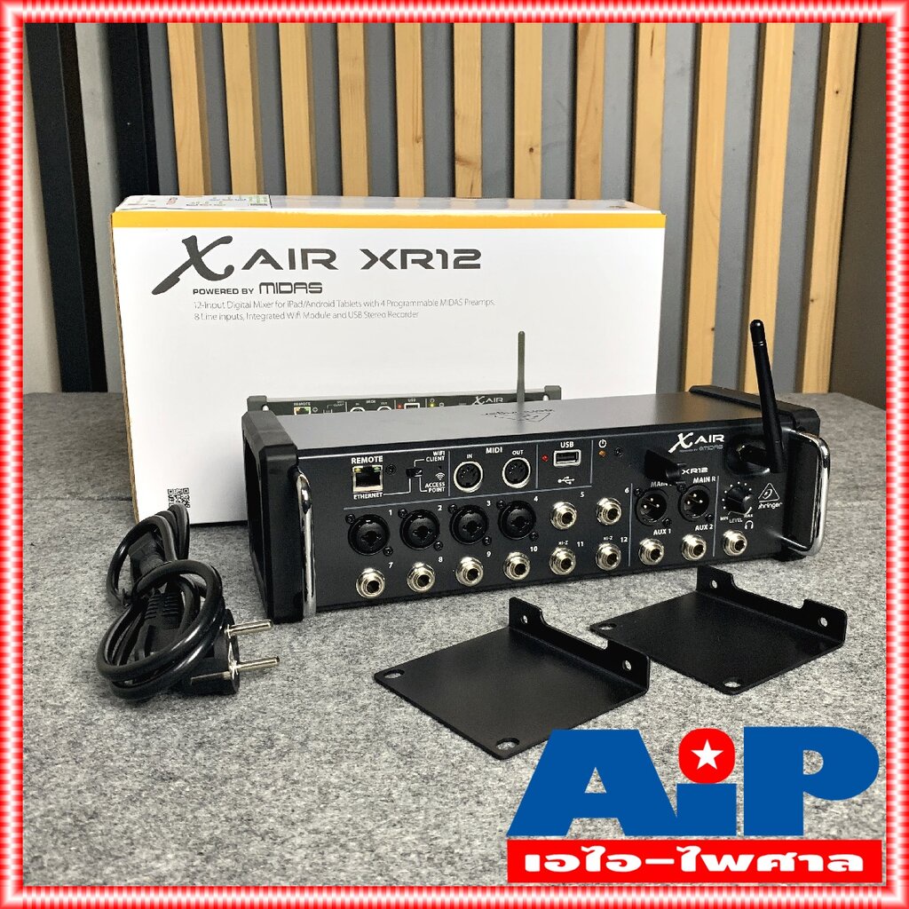 BEHRINGER ของแท้ XAir XR12 Digital Mixer มิกซ์ดิจิตอล XR-12 XR 12 ...