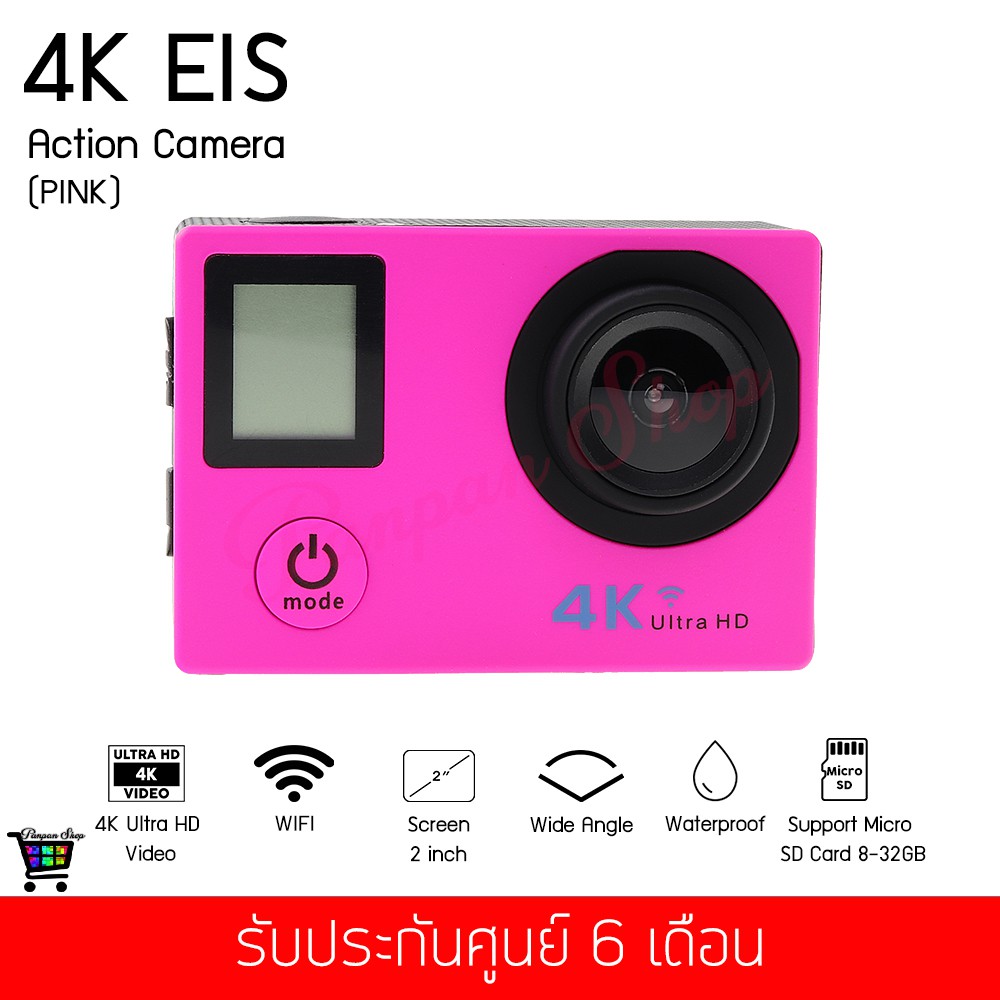 กล้องแอคชั่นแคม Action Camera Sport Cam 4K EIS Ultra HD Dual Screen ...