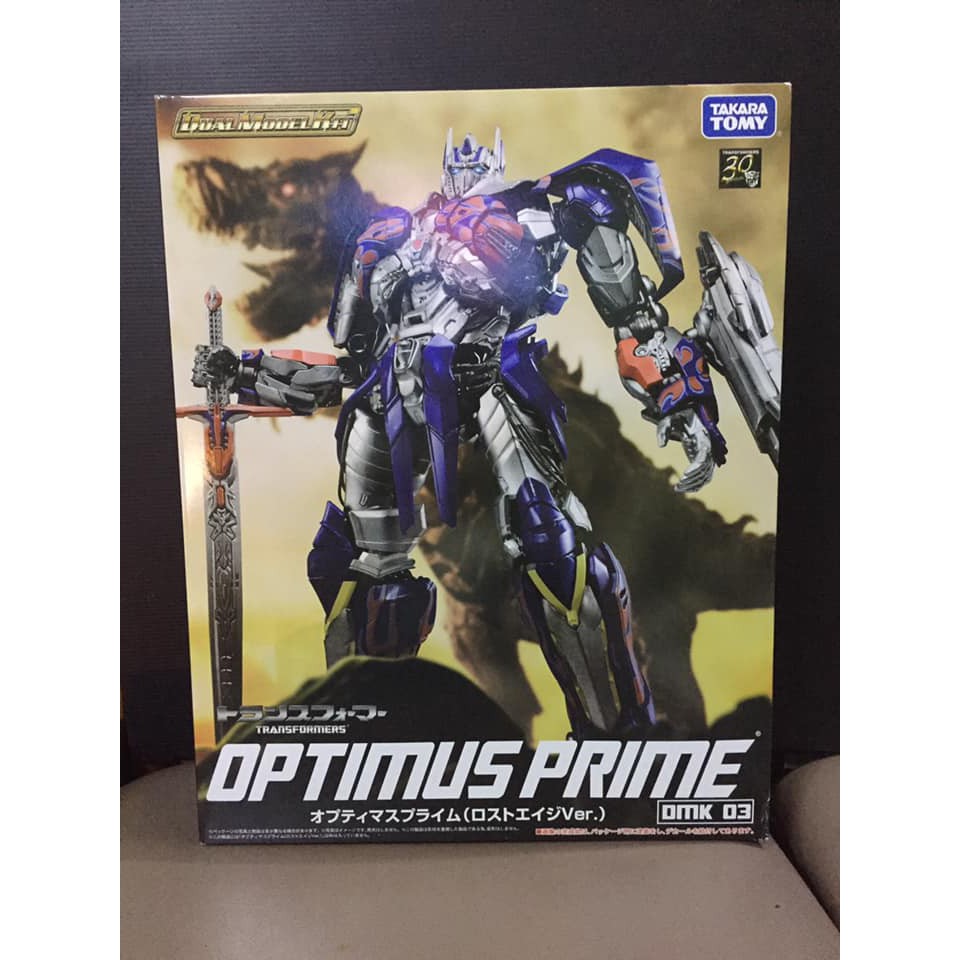 Transformers DMK03 Optimus Prime | Shopee Thailand