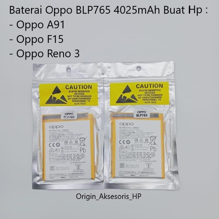 แบตเตอรี่ แท้ Oppo A91 BLP765 4025mAh พร้อมชุดถอด ส่งจาก กทม | Shopee ...