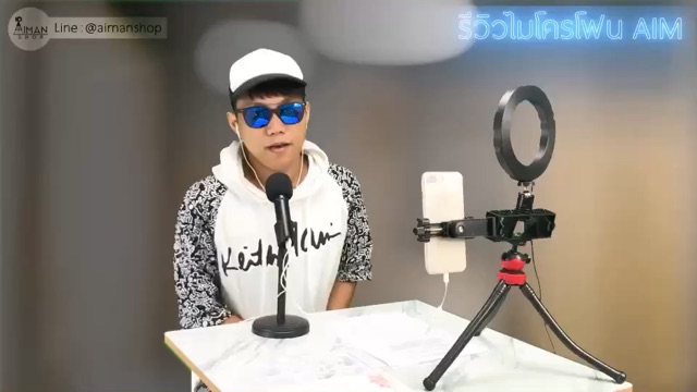 ไมโครโฟนตั้งโต๊ะ AIM Shotgun Microphone พร้อมขาตั้ง | Shopee Thailand