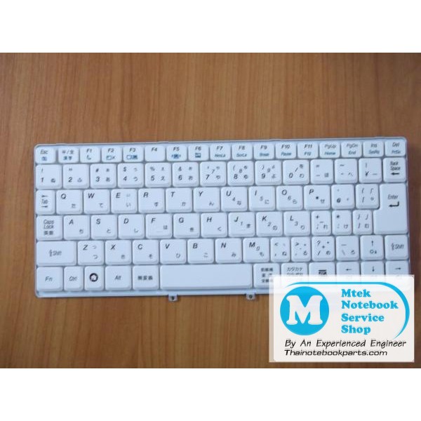คีย์บอร์ดโน๊ตบุ๊ค IBM S10 Lenovo M10 (สีขาว สินค้าใหม่ แป้นพิมพ์ ...