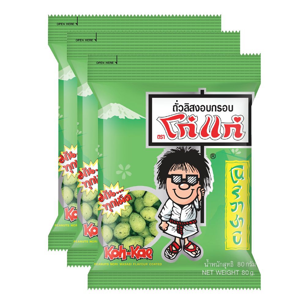 โก๋แก่ ถั่วเคลือบรสวาซาบิ 75 กรัม x 3 ห่อ Koh Kae Coated Wasabi Flavor ...