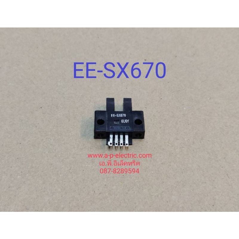 เซ็นเซอร์ก้ามปู omron EE-SX670 EE-SX670A EE-SX670R EE-SX670WR EE-1006 ...