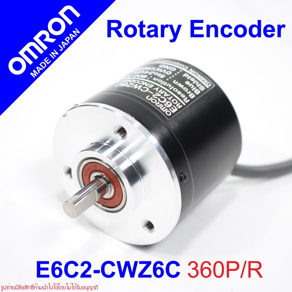 E6C2-CWZ6C OMRON E6C2-CWZ6C ROTARY ENCODER E6C2-CWZ6C ENCODER E6C2-CWZ6C 360P/R OMRON ROTARY ...