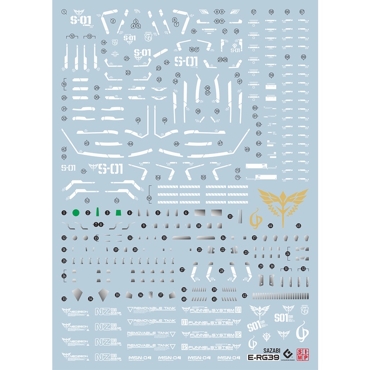 ดีคอลน้ำ [Evo] ER 003/E-RG29 MSN-04 Sazabi Gundam RG 1/144 WATER DECAL ...