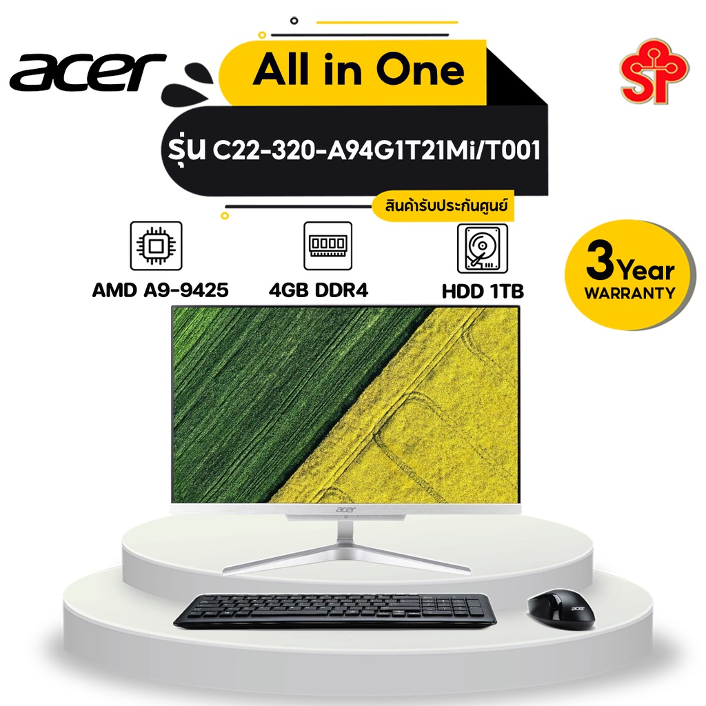 AIO Acer Aspire C22-320-A94G1T21Mi/T001 | Shopee Thailand