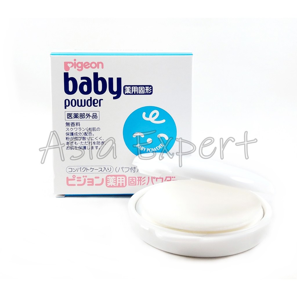 Pigeon Baby Powder Pressed 45g แป้งเด็กอัดแข็ง พีเจ้น | Shopee Thailand