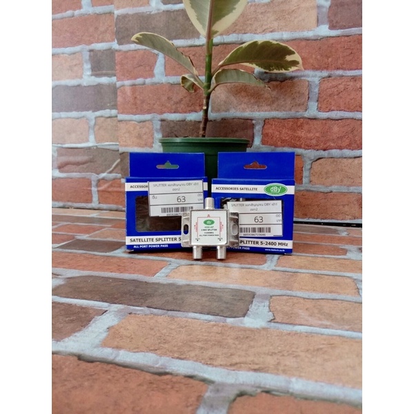 SPLITTER แยกสัญญาณ DBY | Shopee Thailand
