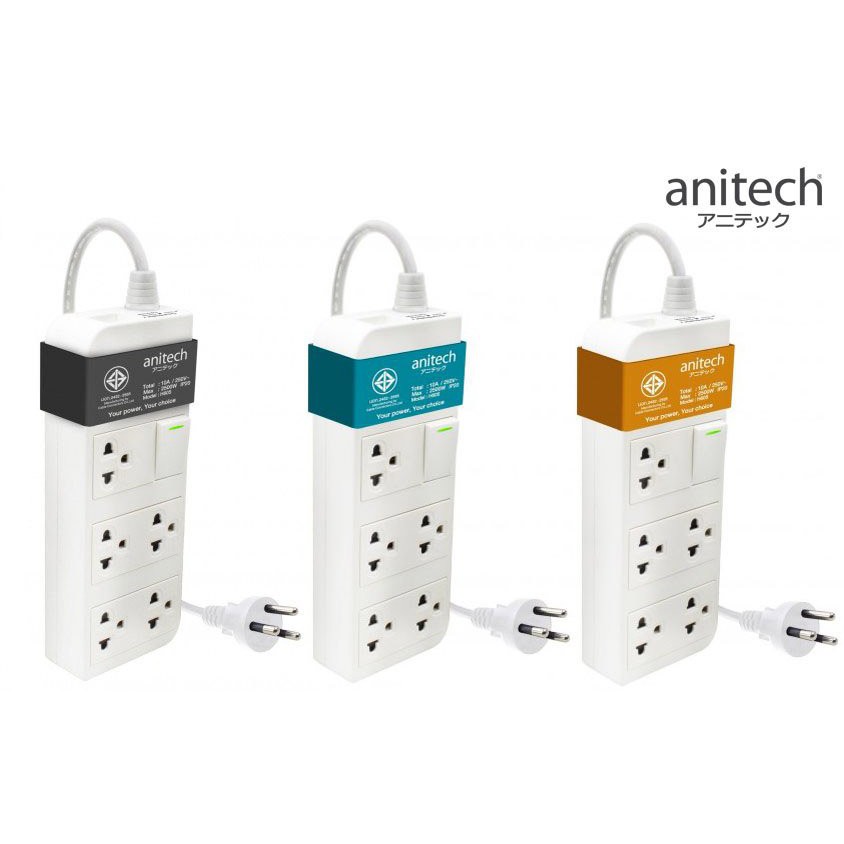 (H605) Anitech Plug 5 Way 1 Switch TIS Sockets H605 Gray ปลั๊กไฟ ...