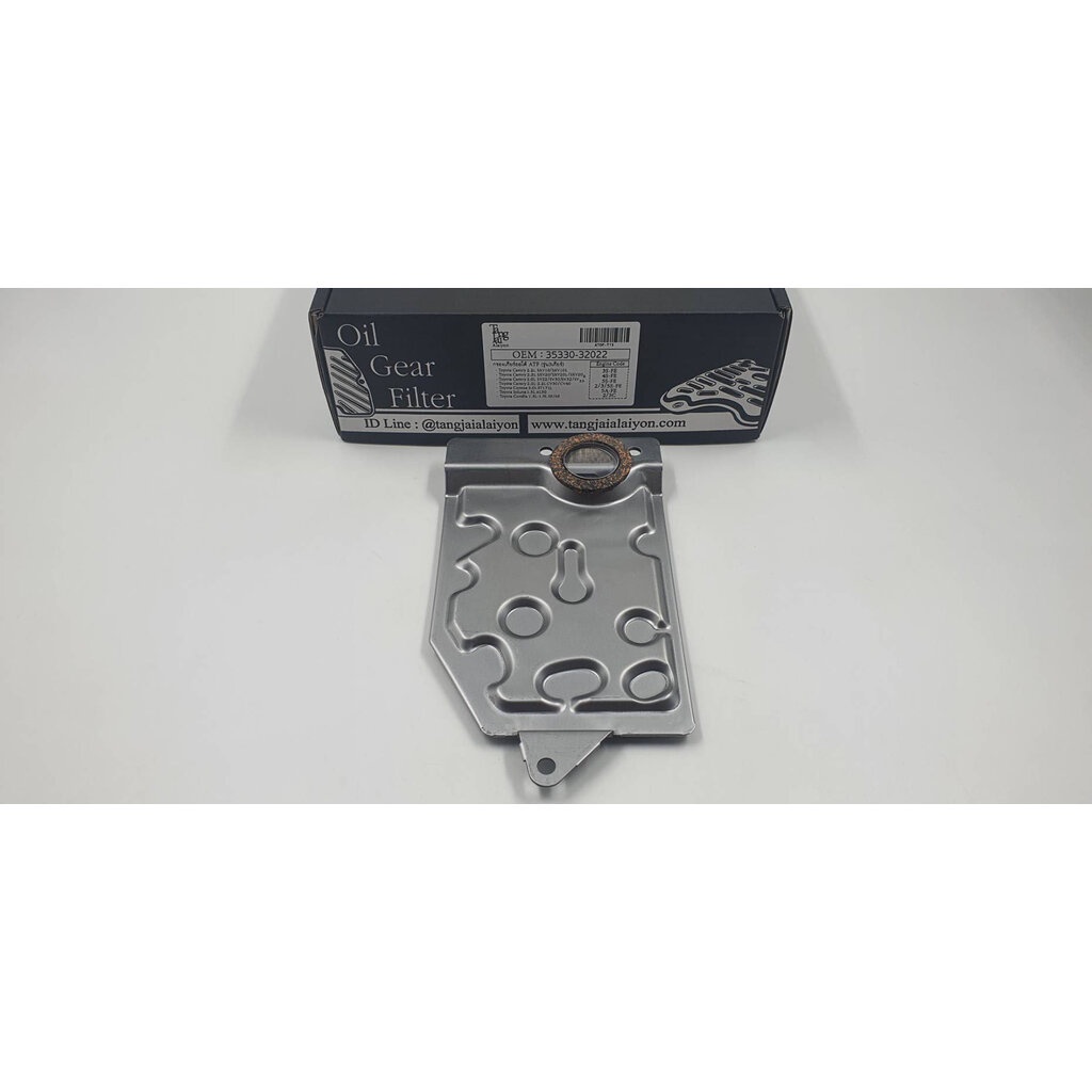 กรองเกียร์ออโต้ Toyota Camry SXV10 SXV20 / Corona ST171L / Corolla ...