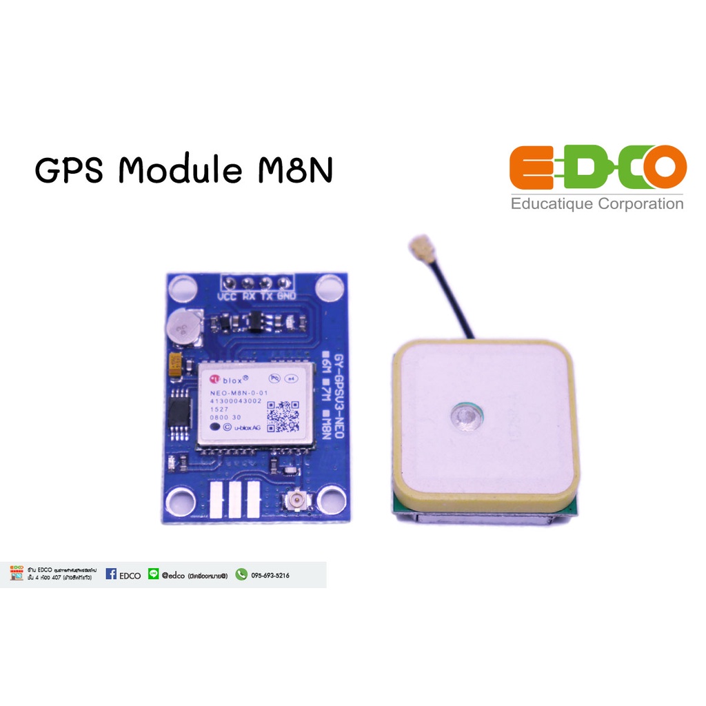 GPS Module M8N โมดูล GPS ใช้ชิฟ NEO-M8N อินเตอร์เฟสติดต่อแบบ UART ...