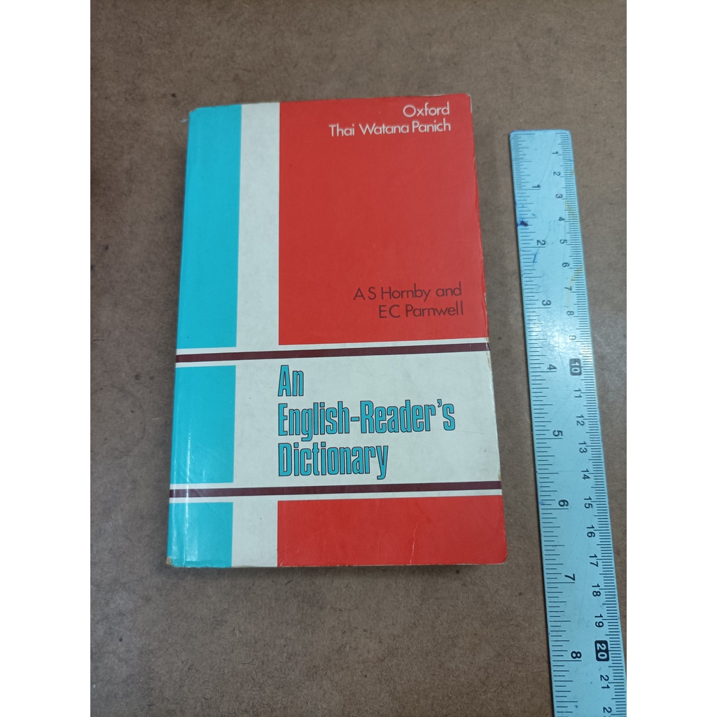 หนังสือ An English Reader's Dictionary-Oxford Thai Wattana Panich by AS ...