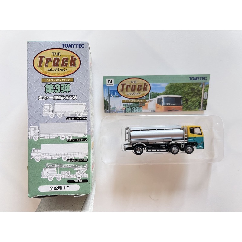 Tomytec N Gauge 1/150 Scale The Truck Collection รถจิ๋ว รถบรรทุกจิ๋ว เมืองจิ๋ว คนจิ๋ว หลายอาชีพ ...