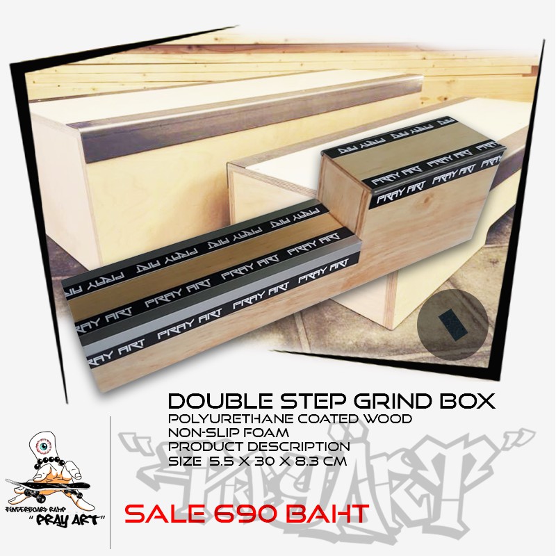 Pray Art Double Step Grind Box | Shopee Thailand
