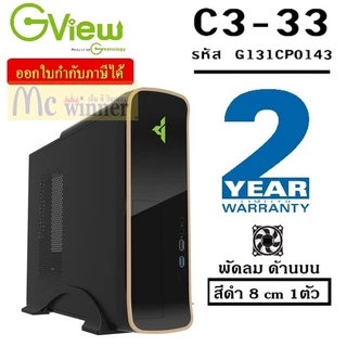 case matx ราคาพิเศษ | ซื้อออนไลน์ที่ Shopee ส่งฟรี*ทั่วไทย!