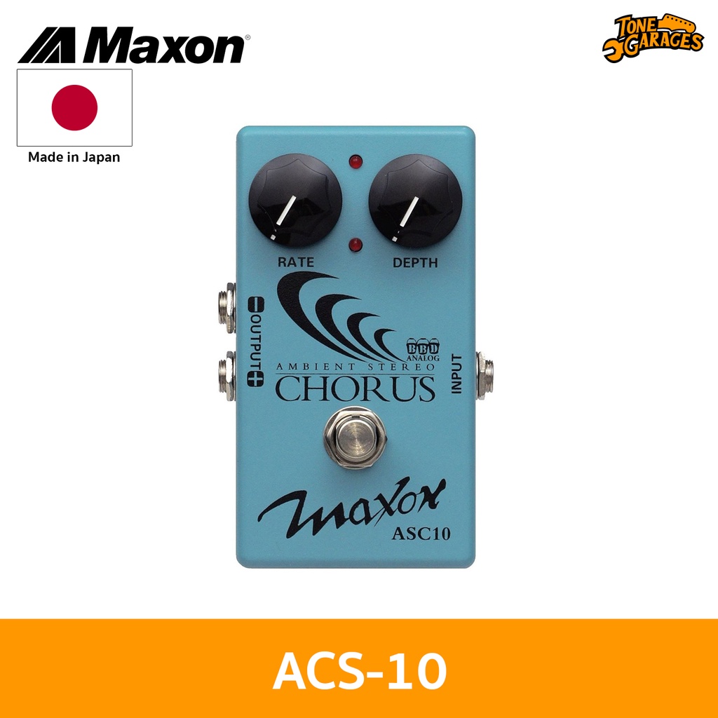 Maxon ASC10 Ambient Stereo Chorus Effect เอฟเฟค กีต้าร์ สเตอริโอ คอรัส Made in Japan | Shopee ...