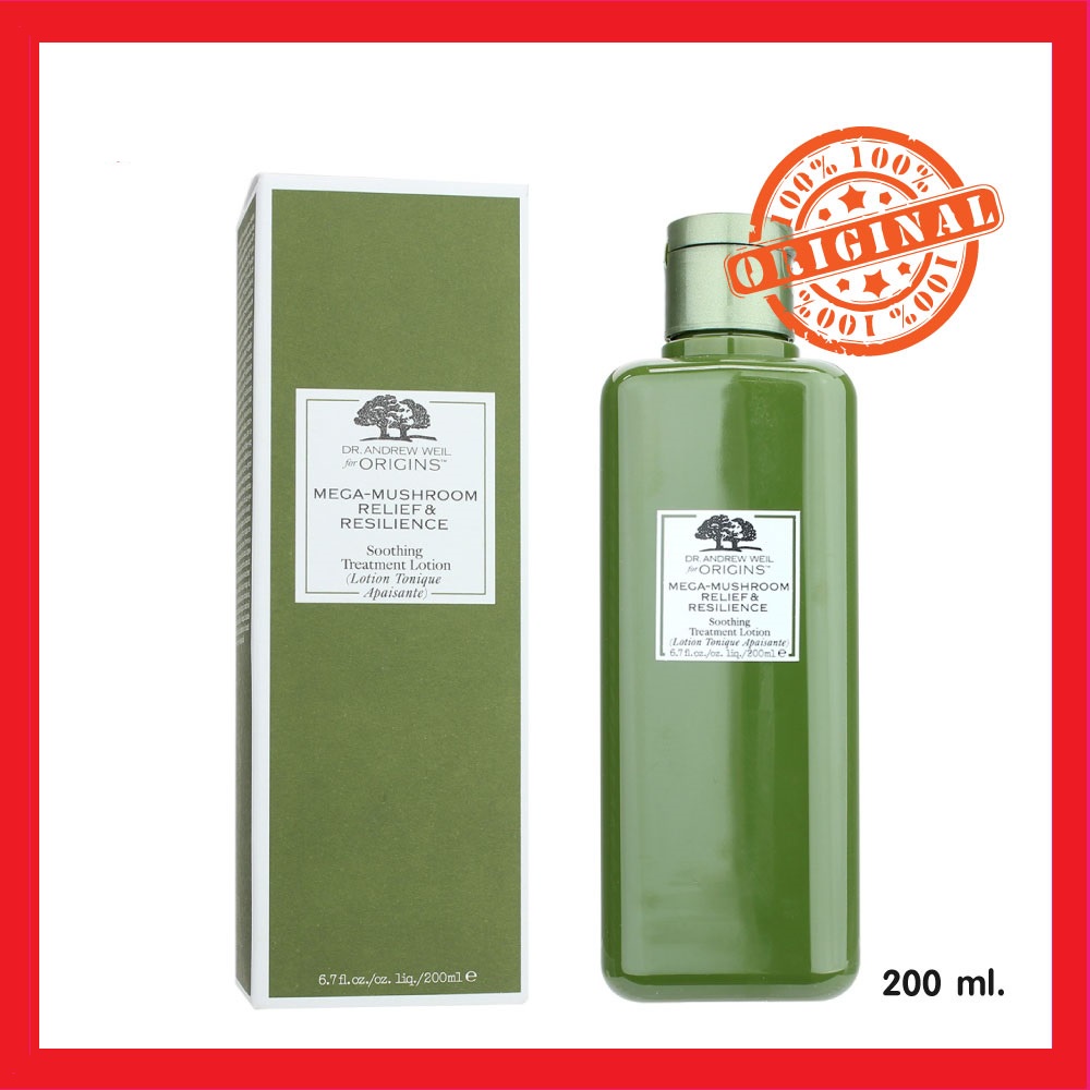 ใหม่ล่าสุด !! น้ำตบเห็ด ออริจินส์ Origins MEGA-MUSHROOM RELIEF & RESILIENCE TREATMENT LOTION ...