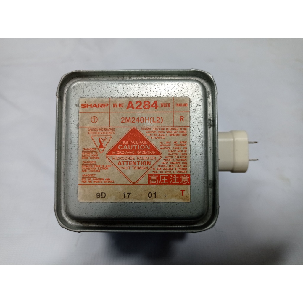 แมกนีตรอนไมโครเวฟ Sharp เบอร์2M240H(L2) ของแท้ถอดจากเครื่อง | Shopee ...