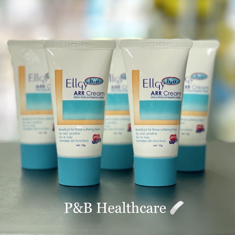 Ellgy h2O ARR cream 10 G | Shopee Thailand