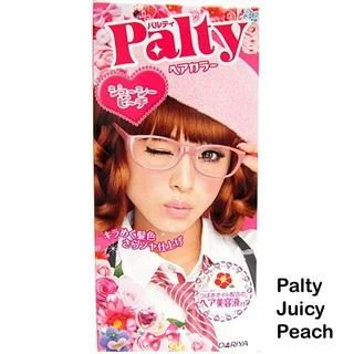 palty ราคาพิเศษ | ซื้อออนไลน์ที่ Shopee ส่งฟรี*ทั่วไทย!