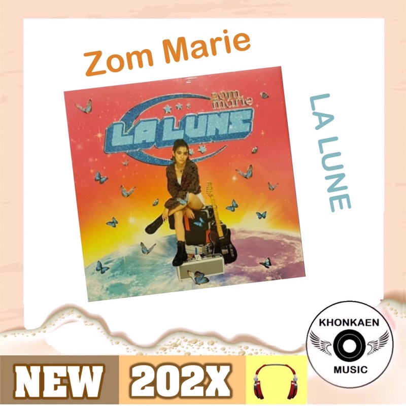 CD เพลง ZOM MARIE ส้ม มารี อัลบั้ม LA LUNE มือ 1 ซีลปิด อัลบั้มเต็มมี ...