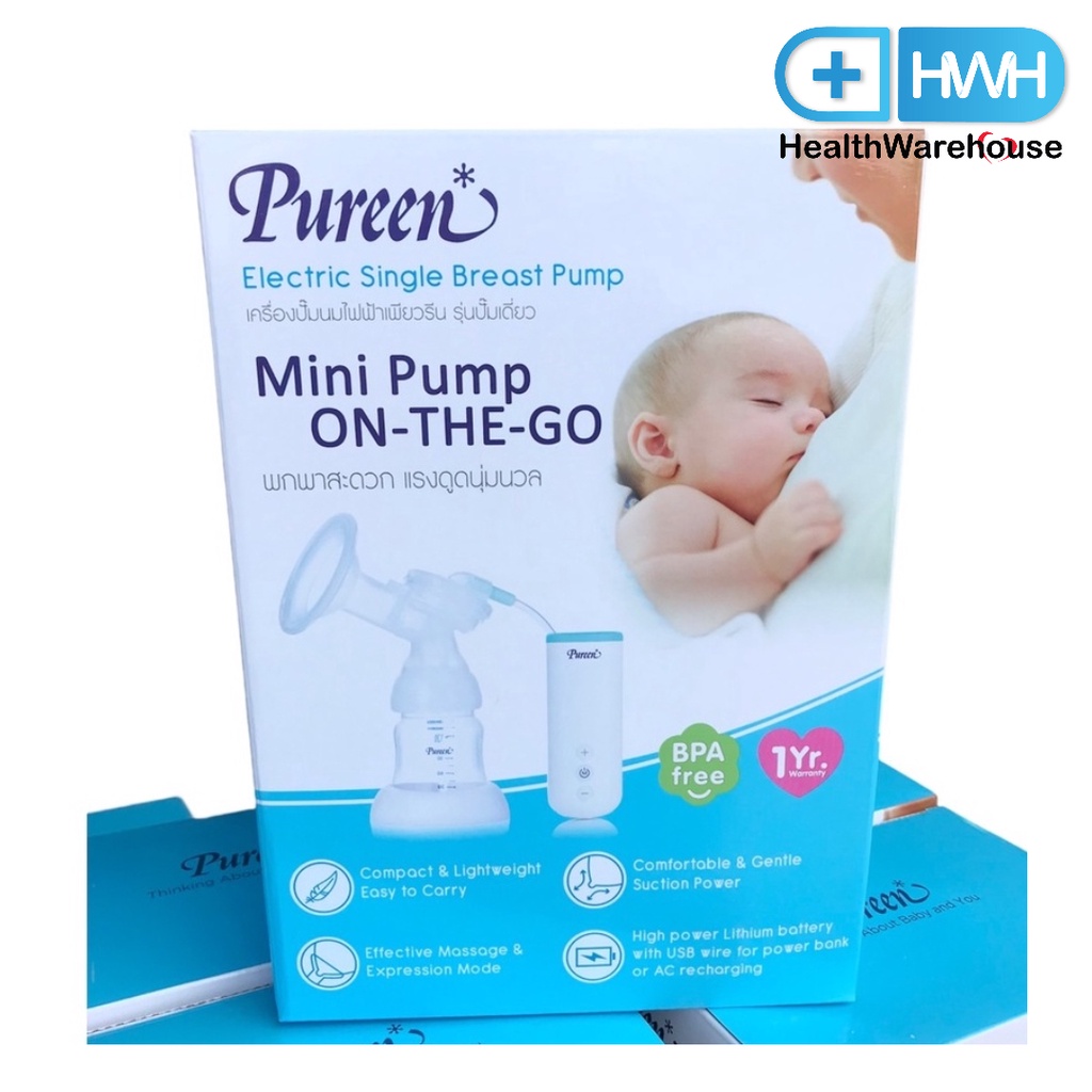Pureen Mini Pump Electric Single Breast Pump เครื่องปั๊มนมไฟฟ้า ปั๊ม ...