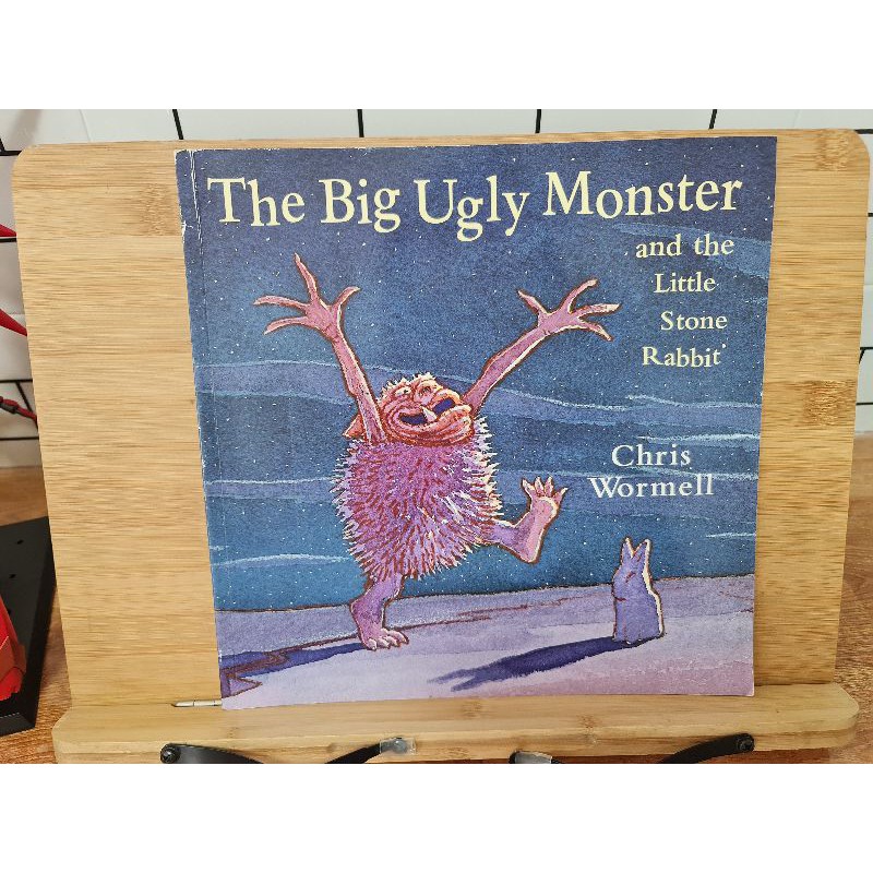 หนังสือนิทานปกอ่อน เล่มใหญ่ The Big Ugly Monster and the little stone ...