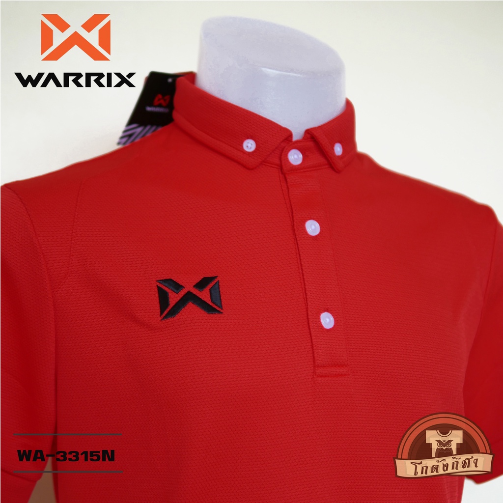 WARRIX เสื้อโปโล รุ่น WA-3315N WA-PLAN15 สีแดง (RR) วาริกซ์ วอริกซ์ ของแท้ 100% | Shopee Thailand