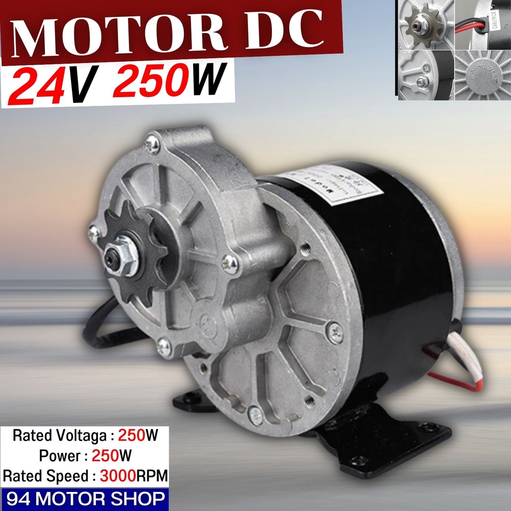 มอเตอร์ dc 12v 24v 250w มอเตอร์12โวลต์ มอเตอร์ dc 12Vแรงๆ มอเตอร์เกียร์24V 12V รถไฟฟ้า dc motor ...