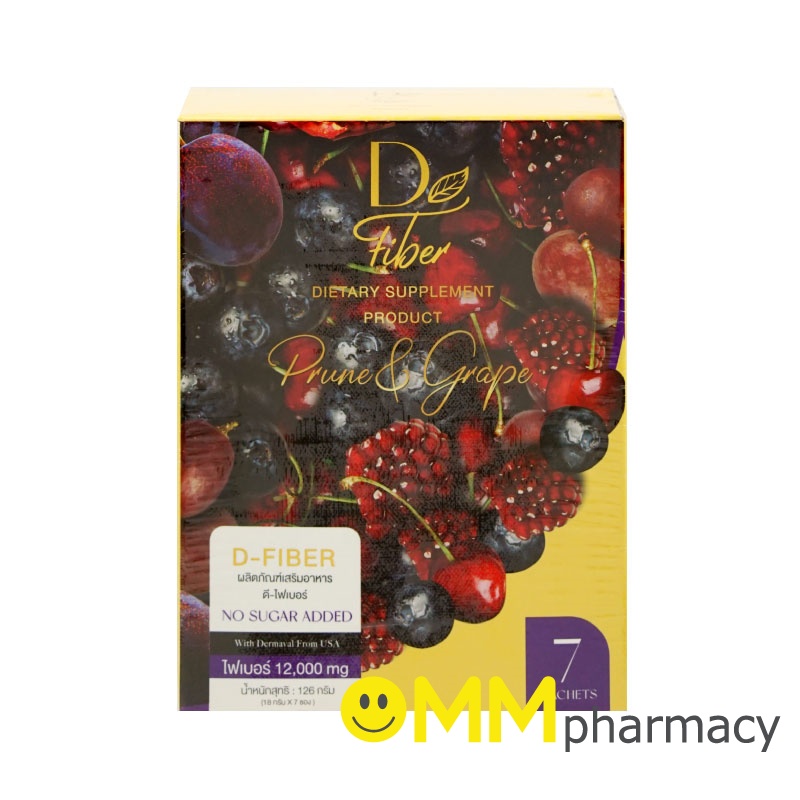 D-FIBER ดี-ไฟเบอร์ 7ซอง/กล่อง | Shopee Thailand