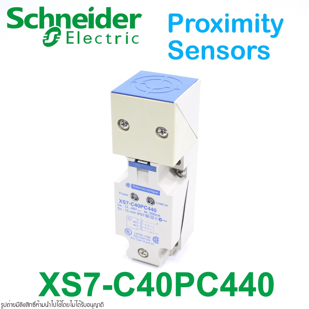 XS7-C40PC440 Schneider Electric XS7-C40PC440 Schneider Electric ...