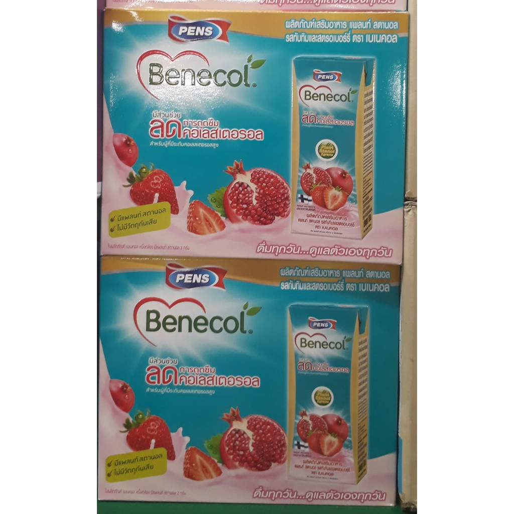 BENECOL UHT เบเนคอล นมยูเอชที รสทับทิมผสมสตรอเบอร์รี่ ขนาด 180ml ยกแพ็ค 6กล่อง | Shopee Thailand