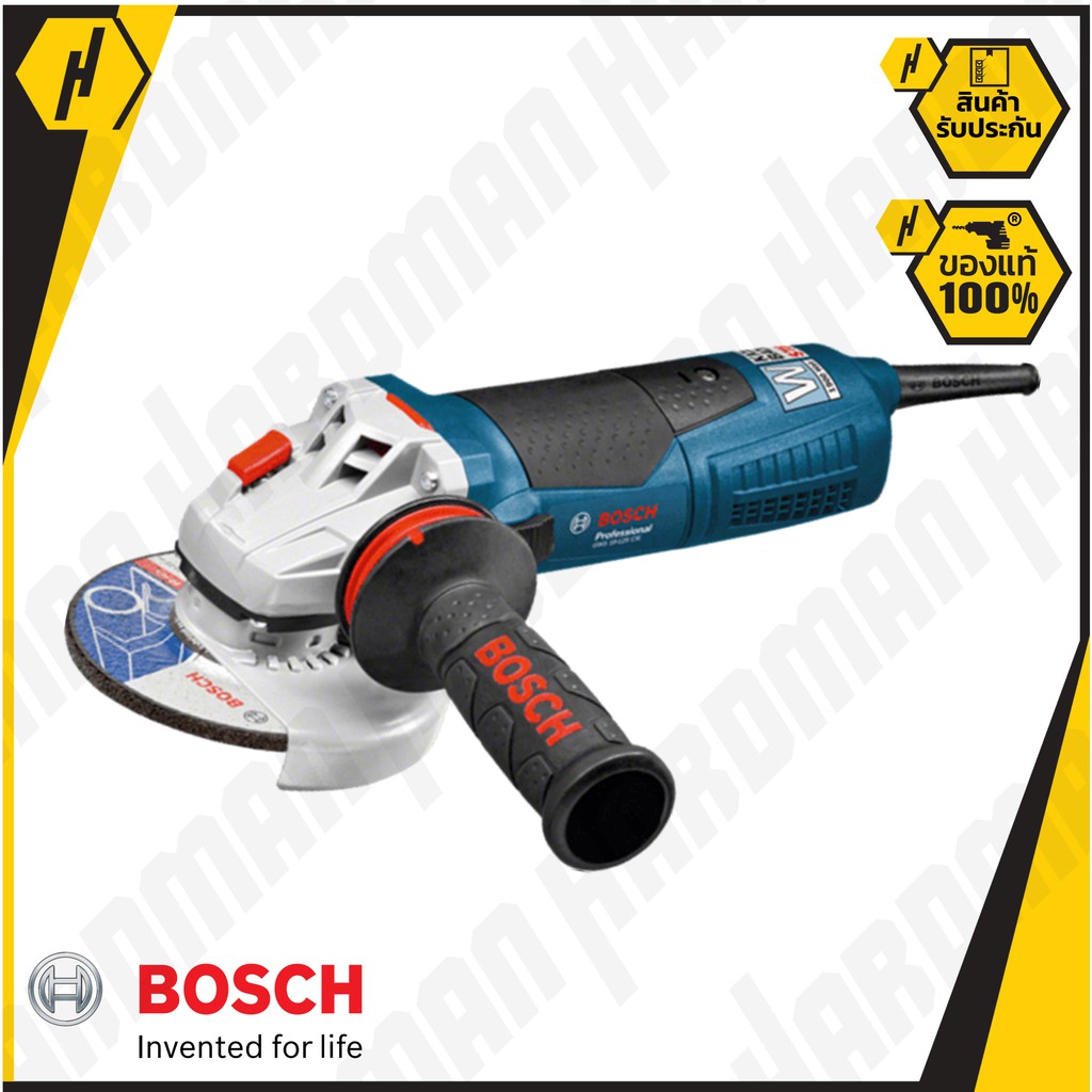 BOSCH GWS 19-125 CIE เครื่องเจียรไฟฟ้า 5" 1900 วัตต์ #545 เครื่องเจียร ...
