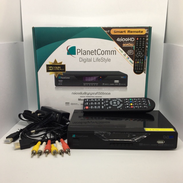 กล่องดิจิตอล hd ยี่ห้อ PlanetComm รุ่น DTR-T2A | Shopee Thailand