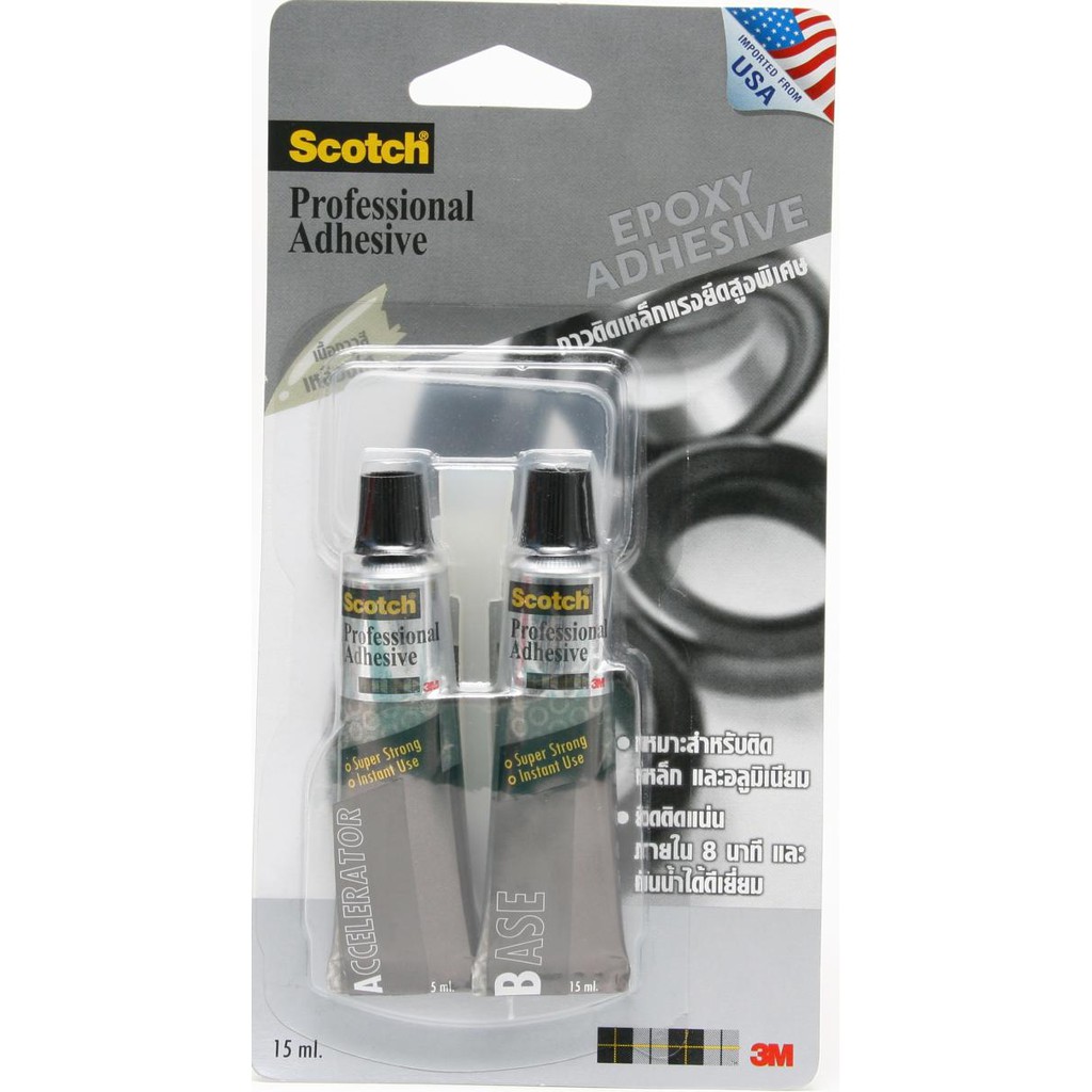 Pak Scotch® Epoxy Adhesive, 15 Ml. สก๊อตช์® ติดเหล็กแรงยึดสูงพิเศษ (15 ...