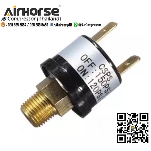ชุดควบคุมแรงดันปั๊มลม Pressure Switch 12V 120/150 Psi | Shopee Thailand