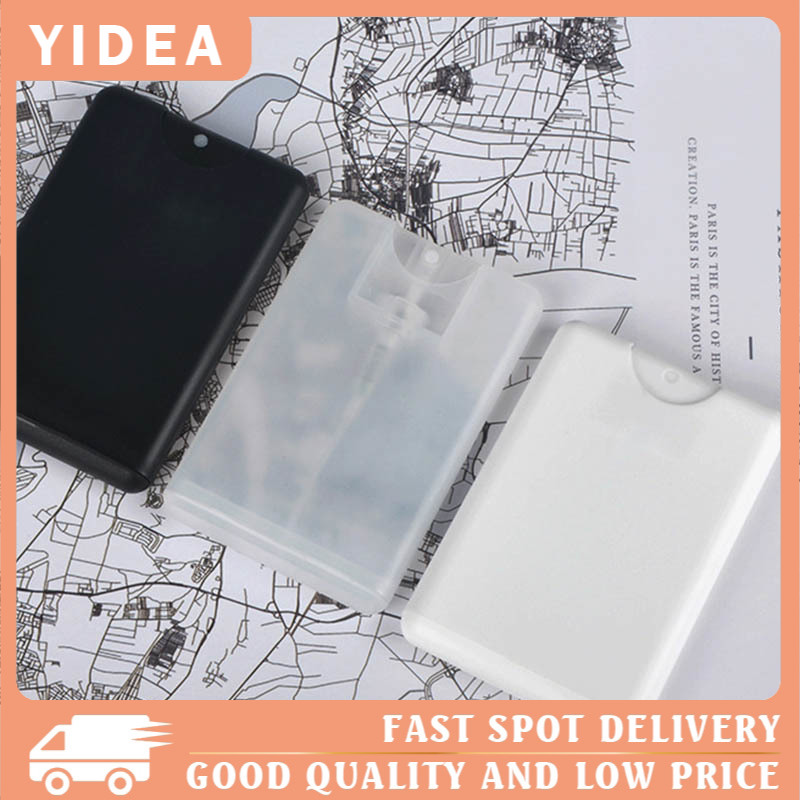 【YIDEA】ขวดสเปรย์น้ําหอมฆ่าเชื้อ 20 มล. | Shopee Thailand