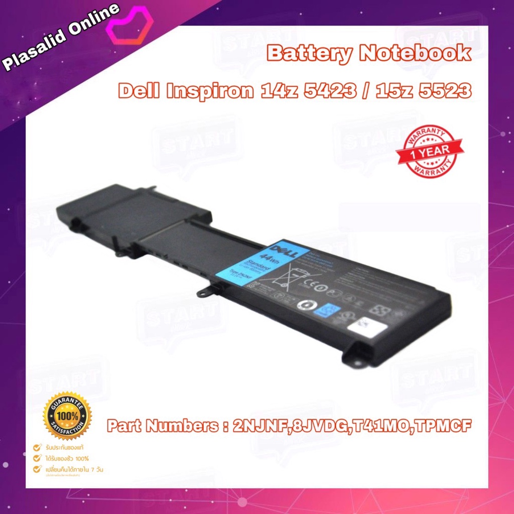 แบตโน๊ตบุ๊ค Battery Notebook Dell Inspiron 14z 5423 15z 5523 Series (11 ...